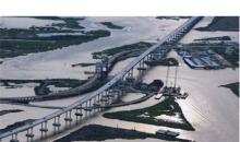 Transportation Infrastructure Finance and Innovation Act (TIFIA ...